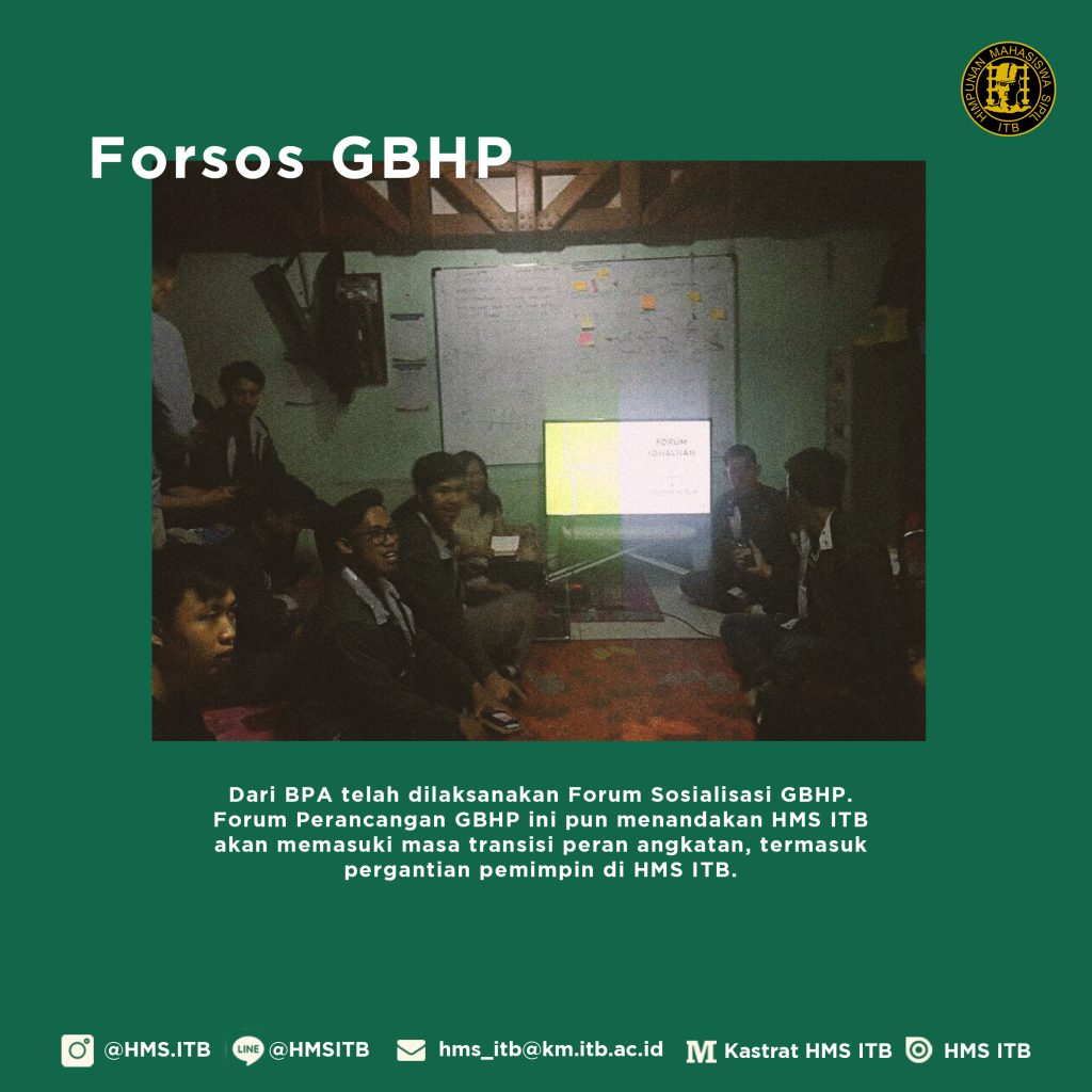 Galeri HMS – HMS ITB